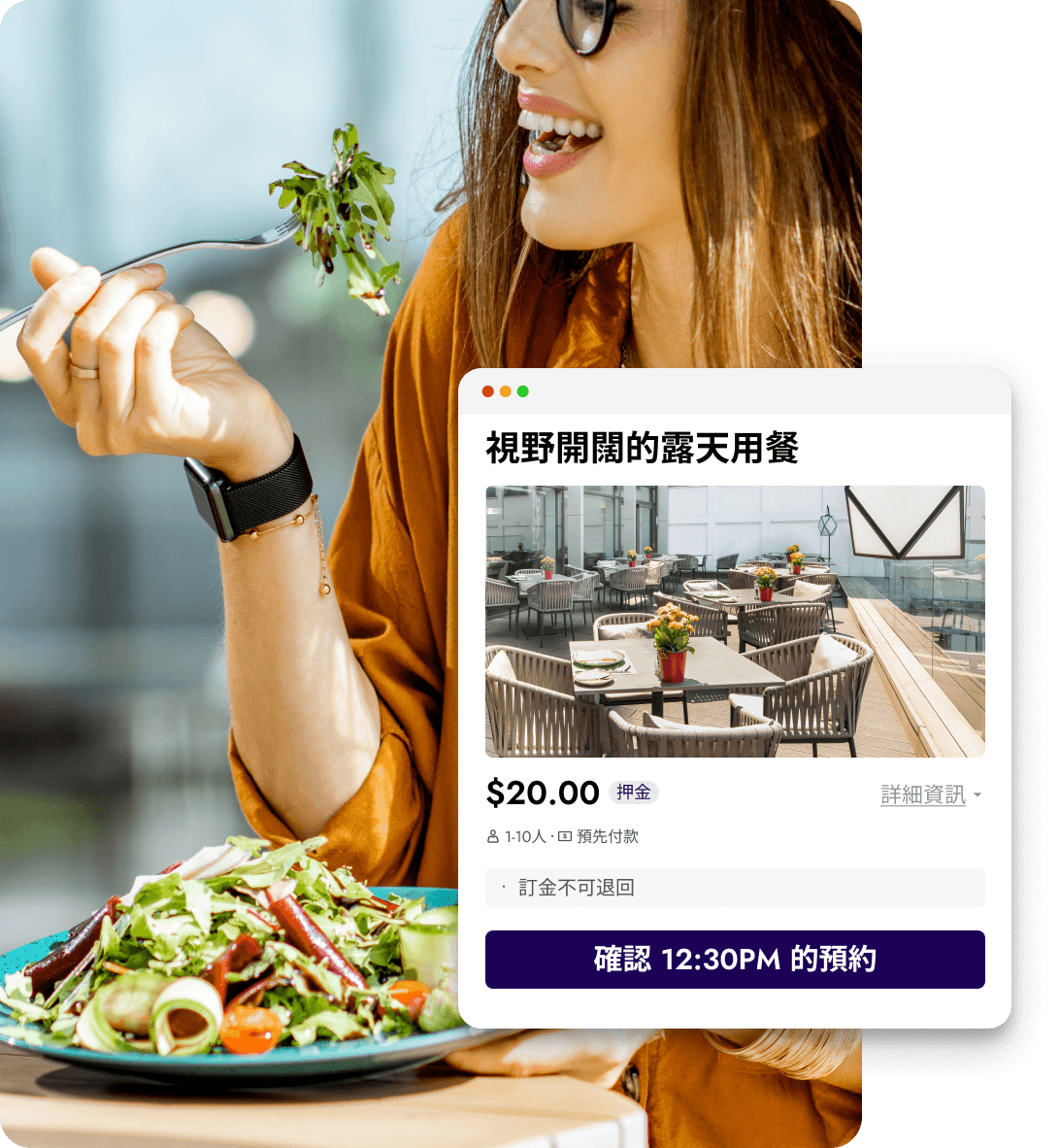 Oddle | 餐廳訂位系統竟有「6大差異」！Oddle、inline、Eztable 怎麼挑？