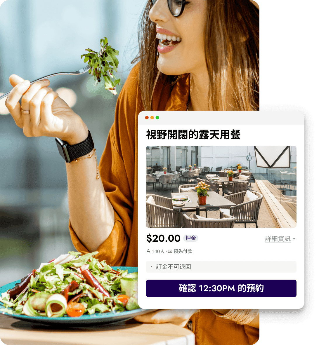 Oddle | 餐廳訂位系統竟有「6大差異」！Oddle、inline、Eztable 怎麼挑？